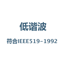 NC HVVF水冷高压变频器 - 上海能传电气有限公司